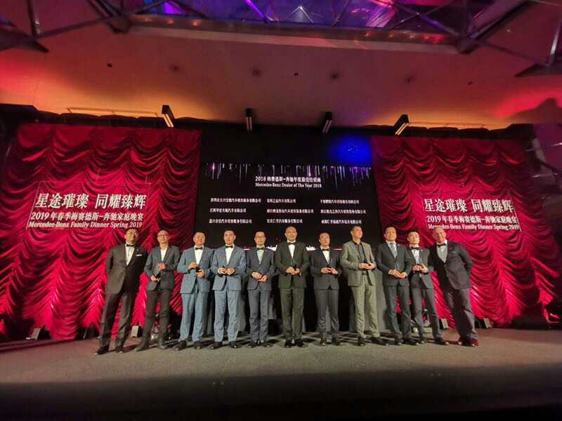 Dah Chong Hong Holdings Limited