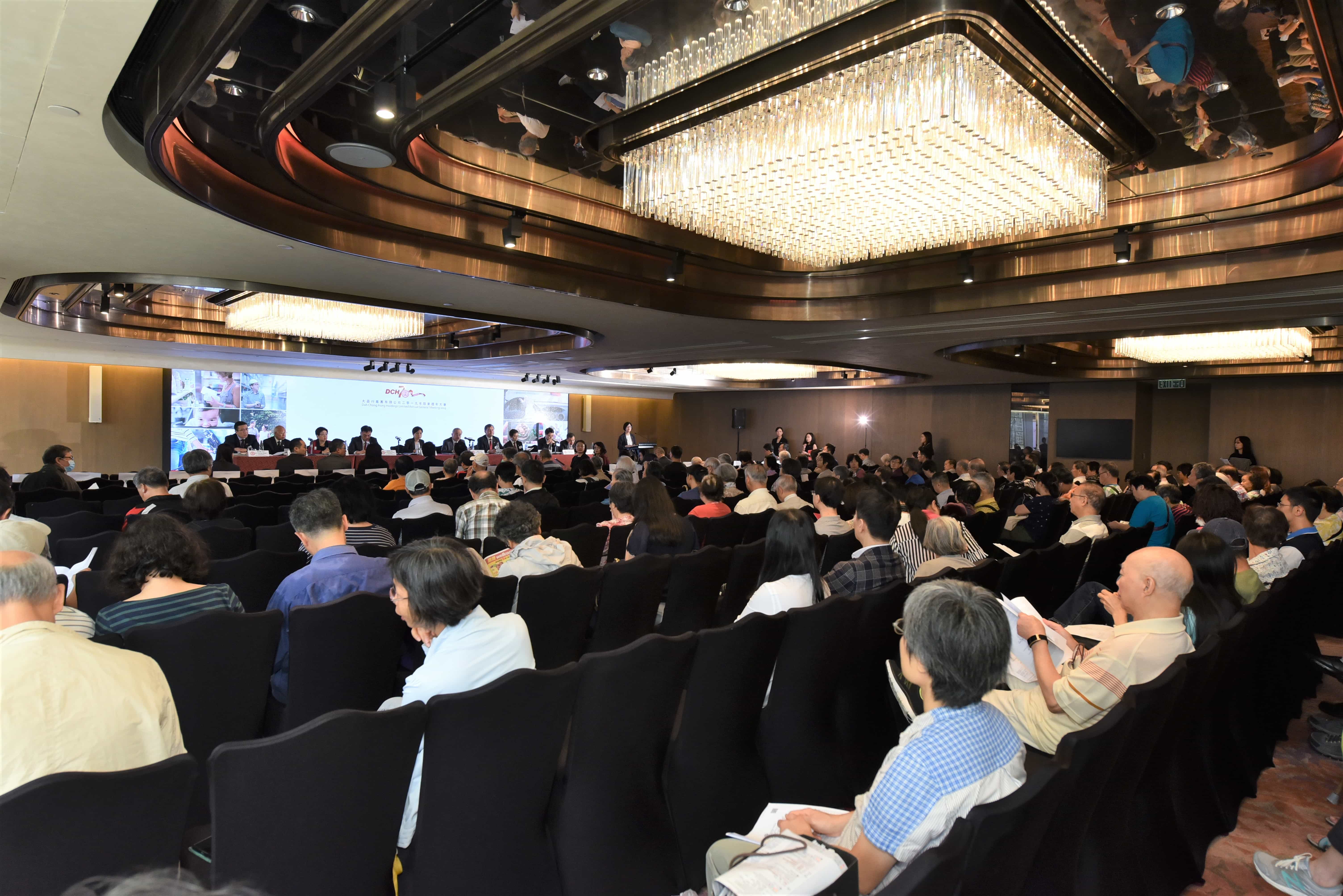 Dah Chong Hong Holdings Limited